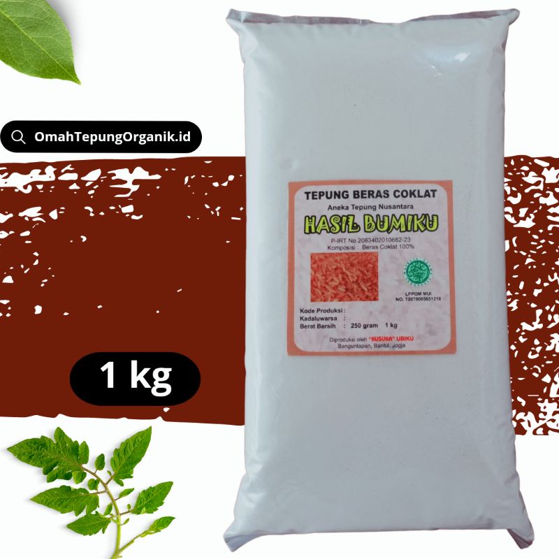 Jual Tepung Beras Coklat Organik kemasan 1 kg/Rice Brown powder 1 kg ...