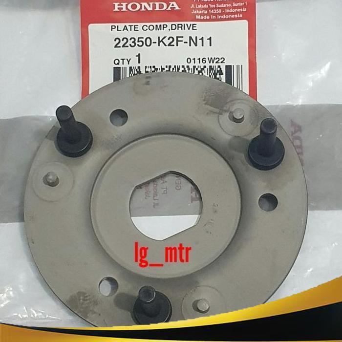 Jual DUDUKAN KAMPAS GANDA PLATE COMP DRIVE SCOOPY ESP K2F 22350-K2F-N11 ...