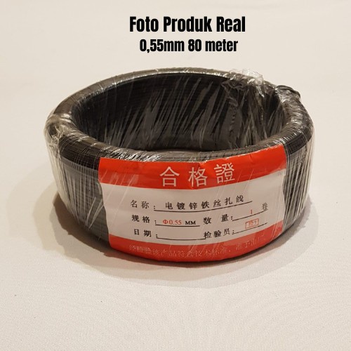 Jual TALI KABEL TIE WIRE PENGIKAT PLASTIK TANAMAN RAMBAT 80M 0,55MM ...