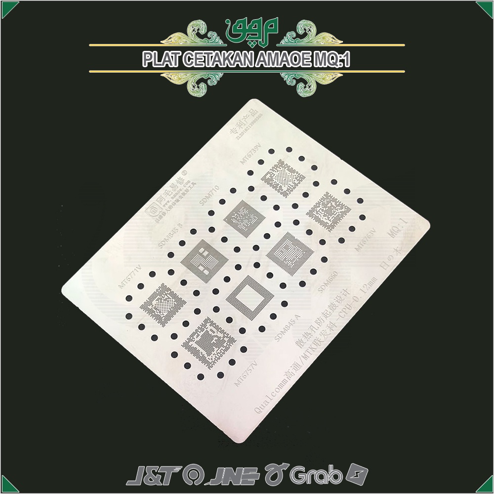 Jual Plat CPU Qualcomm MTK MQ:1 Amaoe / Plat Cetakan MT6771V SDM845-B SDM710 MT6739V MT6575V ...