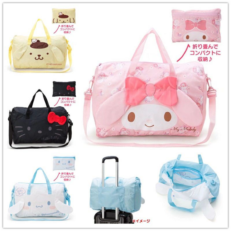 Jual Tas Travel Travelling Gym Pompompurin Cinnamoroll Hello Kitty My ...