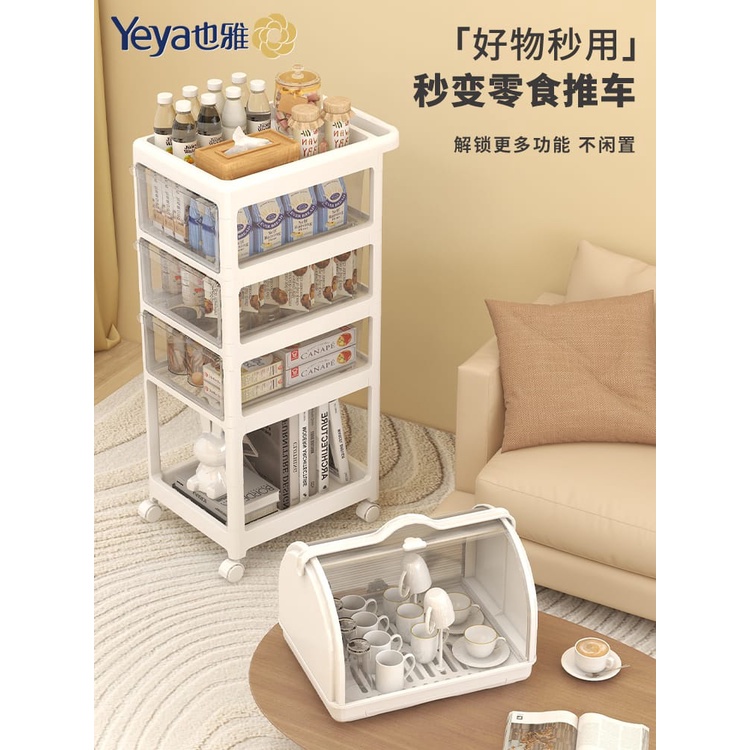Jual Rak Organizer Multifungsi Laci Bening Transparan Biru dan Putih ...