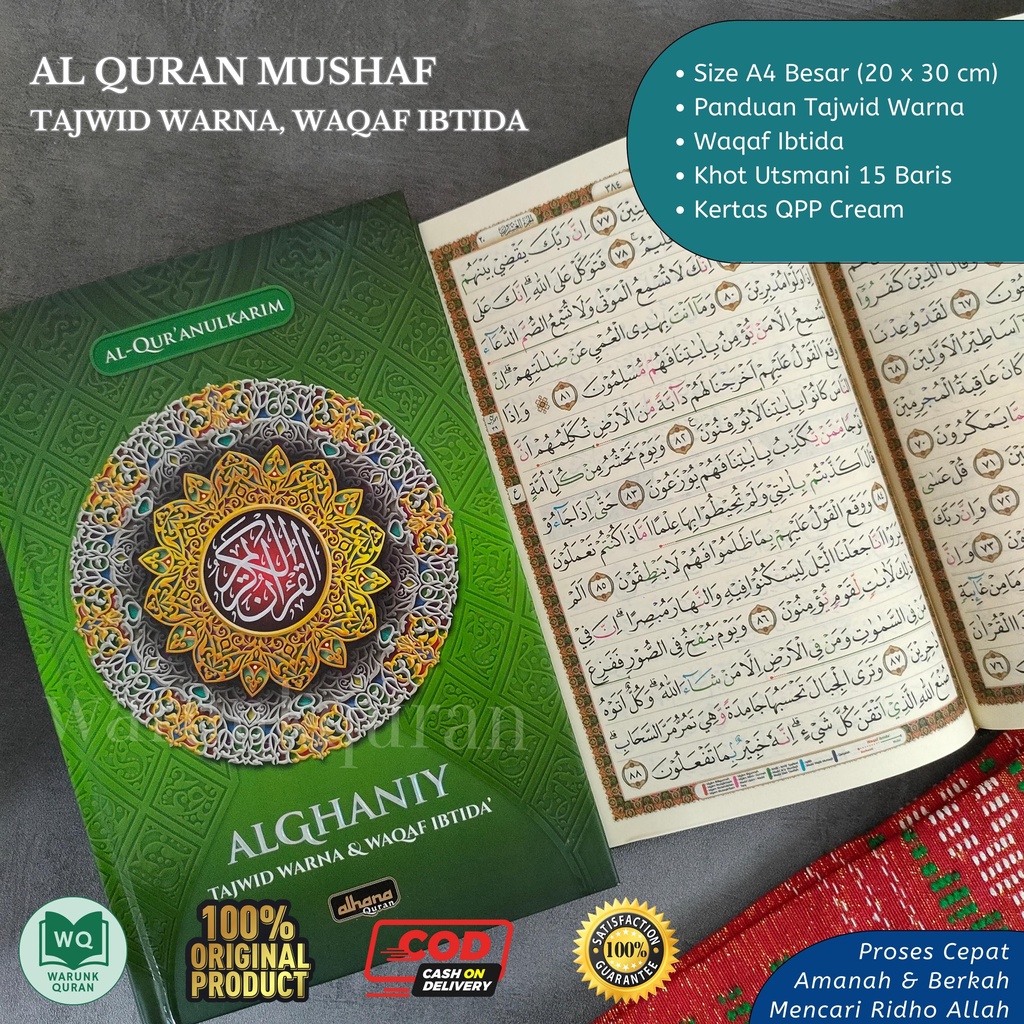 Jual Quran Al Ghaniy Mushaf Tajwid Warna Waqaf Ibtida A4 Besar | Shopee ...