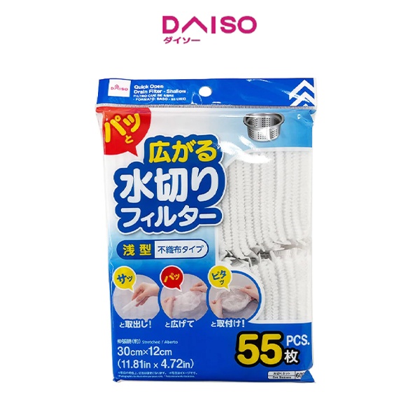 Jual Daiso Quick Open Drain Filter -Shallow - 55 PCS.- | Shopee Indonesia