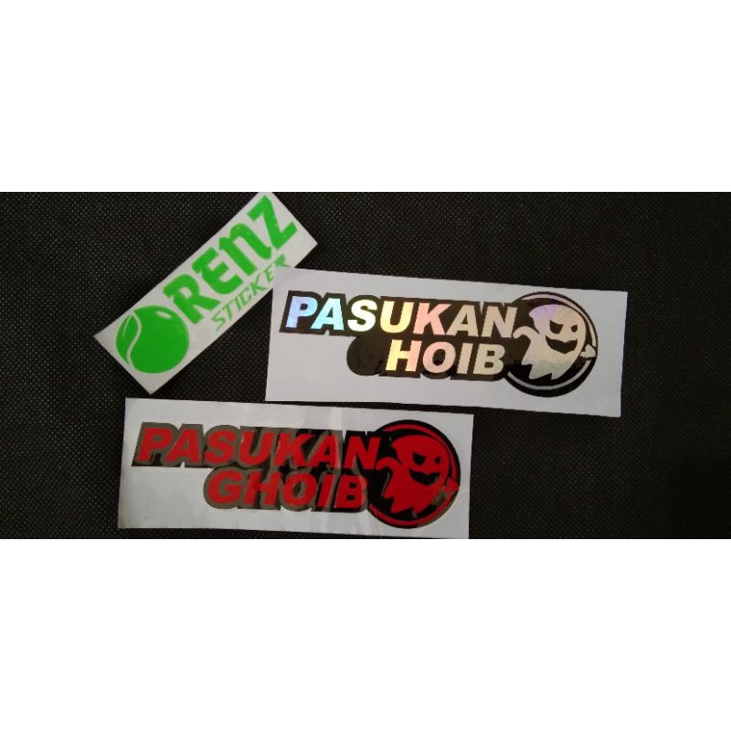 Jual stiker PASUKAN GHOIB | Shopee Indonesia