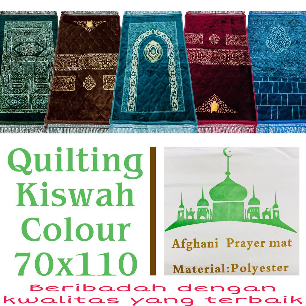 Jual sajadah kiswah busa tebal anti slip multi colour 70x110 | Shopee ...