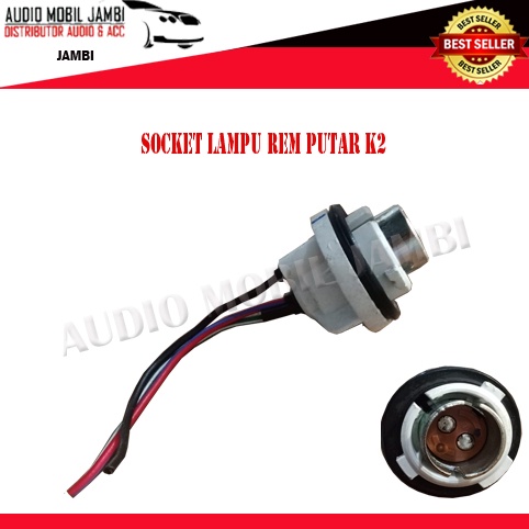 Jual SOCKET LAMPU REM LAMPU STOP MOBIL KAKI 2 | Shopee Indonesia
