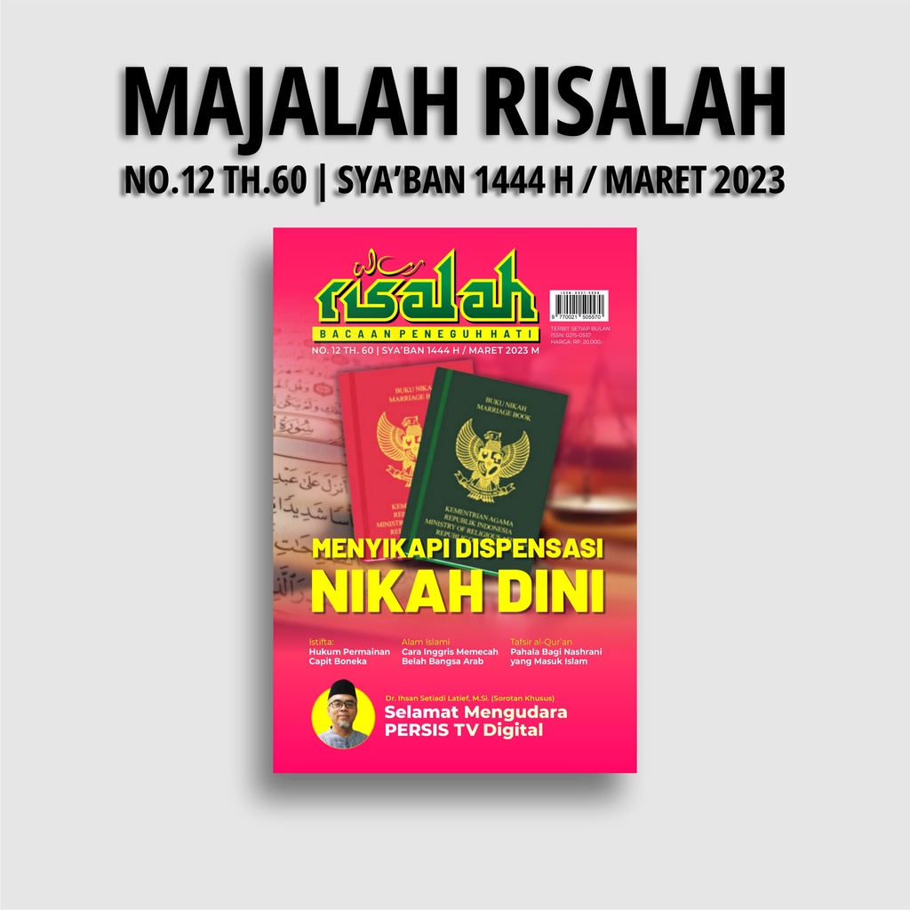 Jual Majalah Risalah Edisi Maret 2023 | Shopee Indonesia
