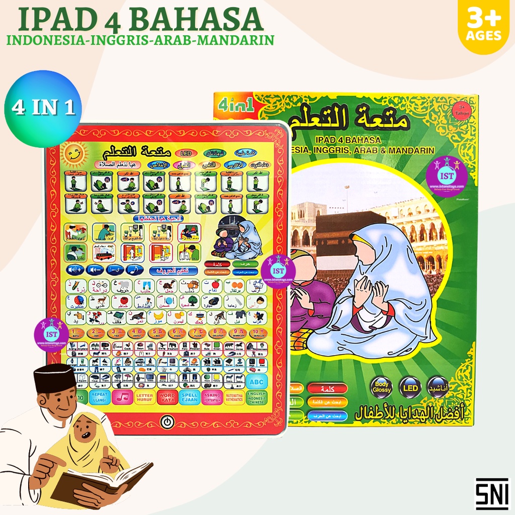 Jual ISTANATOYS.COM Playpad Anak Muslim 4 Bahasa With LED ,Playpad Arab ...