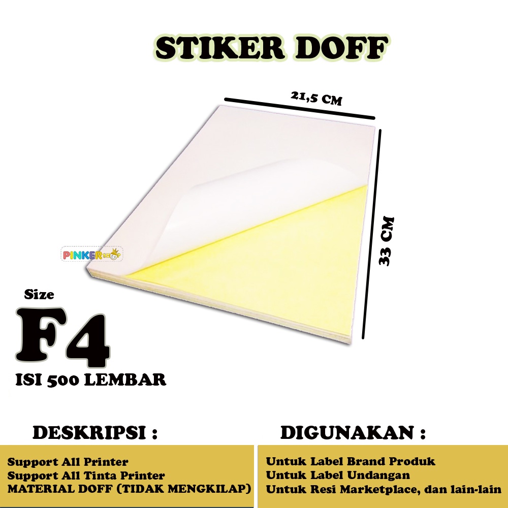 Jual Kertas Stiker F4 Doff isi 500 lembar / Kertas Stiker F4 / Sticker F4 Doff / Kertas Sticker ...