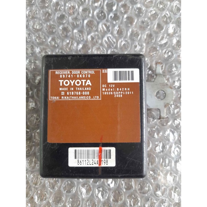 Jual Modul Receiver Door Control Toyota Innova Inova 89741-0K070 ...