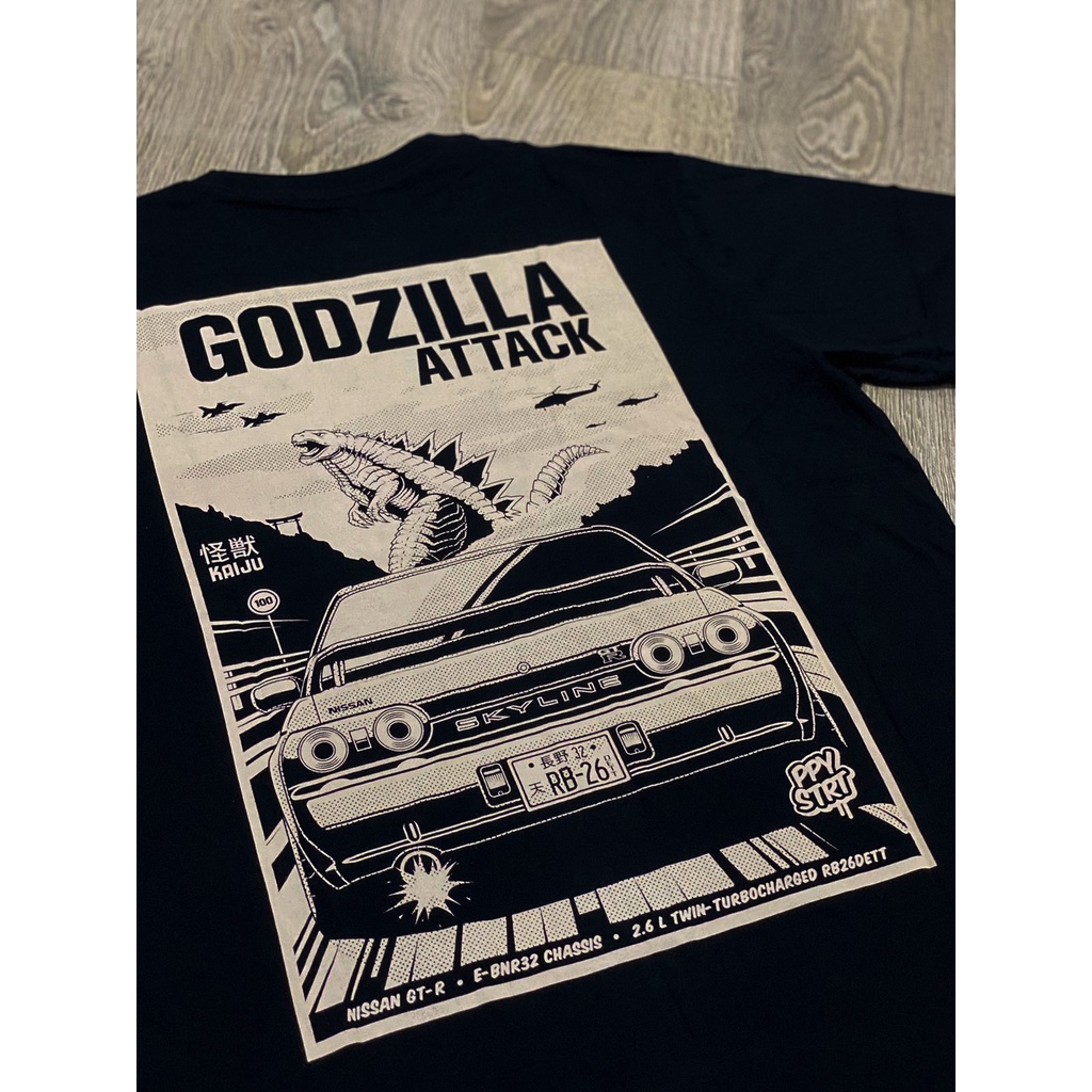 Jual GODZILLA ATTACK - PAPAYA STREETART | Shopee Indonesia