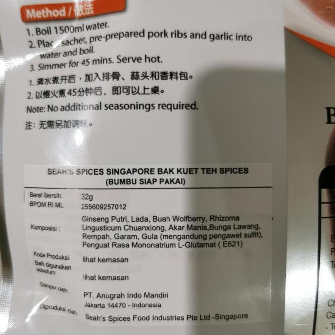 Jual Seah Bak Kut Teh Singapore Seah's Spices Bak Kuet Teh Vegetarian ...