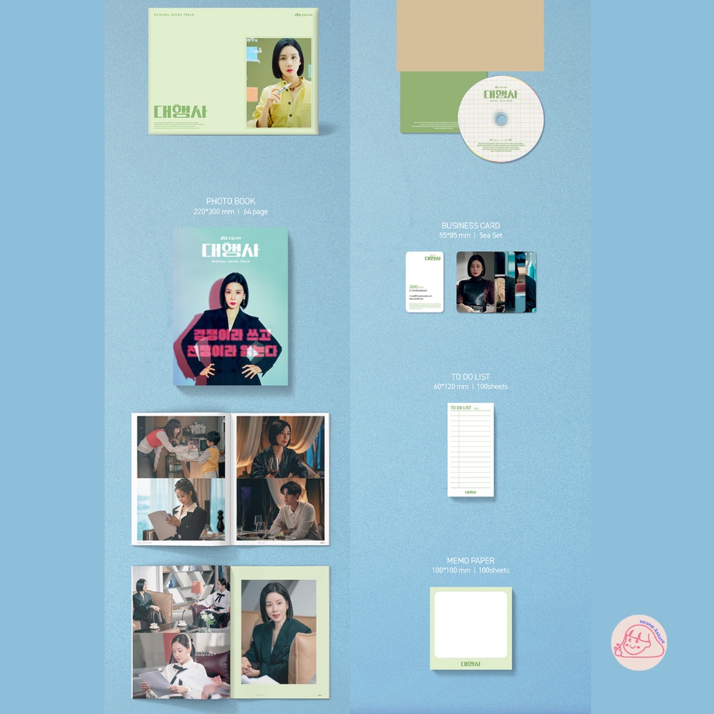 Jual [PO] AGENCY O.S.T (JTBC Drama) | Shopee Indonesia