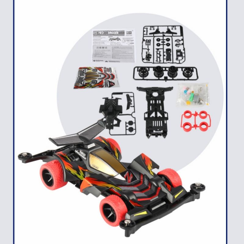 Jual mobil balap rep tamiya mini 4wd merek daxing neo tridagger zmc ...