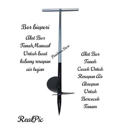 Jual Bor Biopori | Bor Tanah Resapan Air / Bor Biopori Diameter 14cm ...
