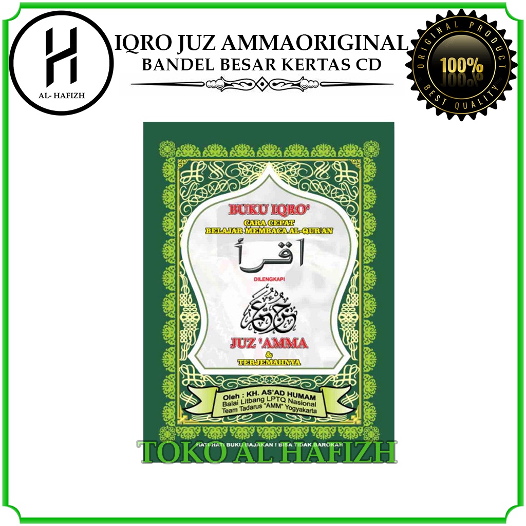 Jual IQRO JUZ AMMA Kertas Koran ORIGINAL - K.H. AS'AD HUMAM | Shopee ...