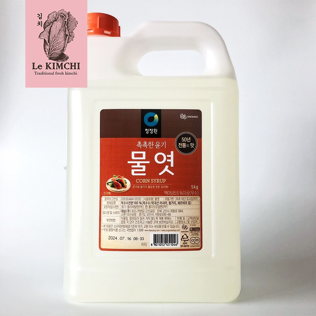 Jual Sirup Jagung Korea Korean Corn Syrup 5 kg Jirigen Daesang Chung ...