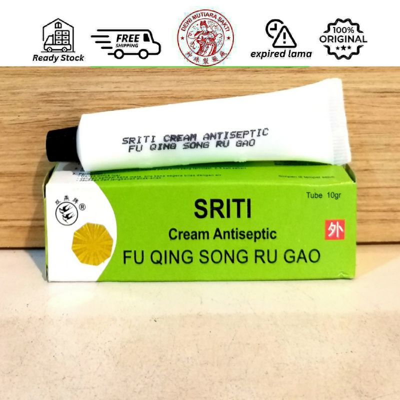 Jual SRITI CREAM ANTI SEPTIC obat anti iritasi dan alergi | Shopee ...