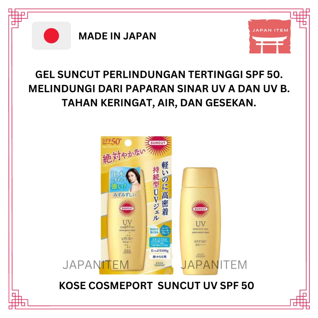 Jual Kose Cosmeport Suncut UV Perfect Gel Waterproof SPF 50 original Japan | Shopee Indonesia