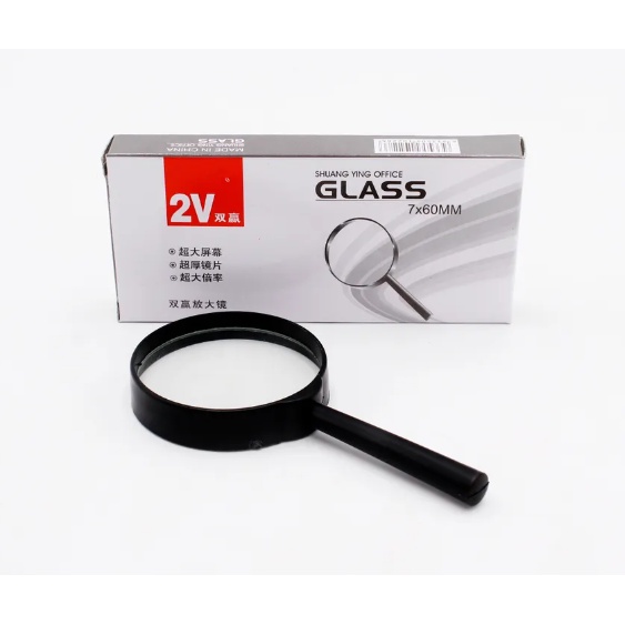 Jual Shuang Ying 2V Kaca Pembesar | Ukuran 7x60mm | Shopee Indonesia