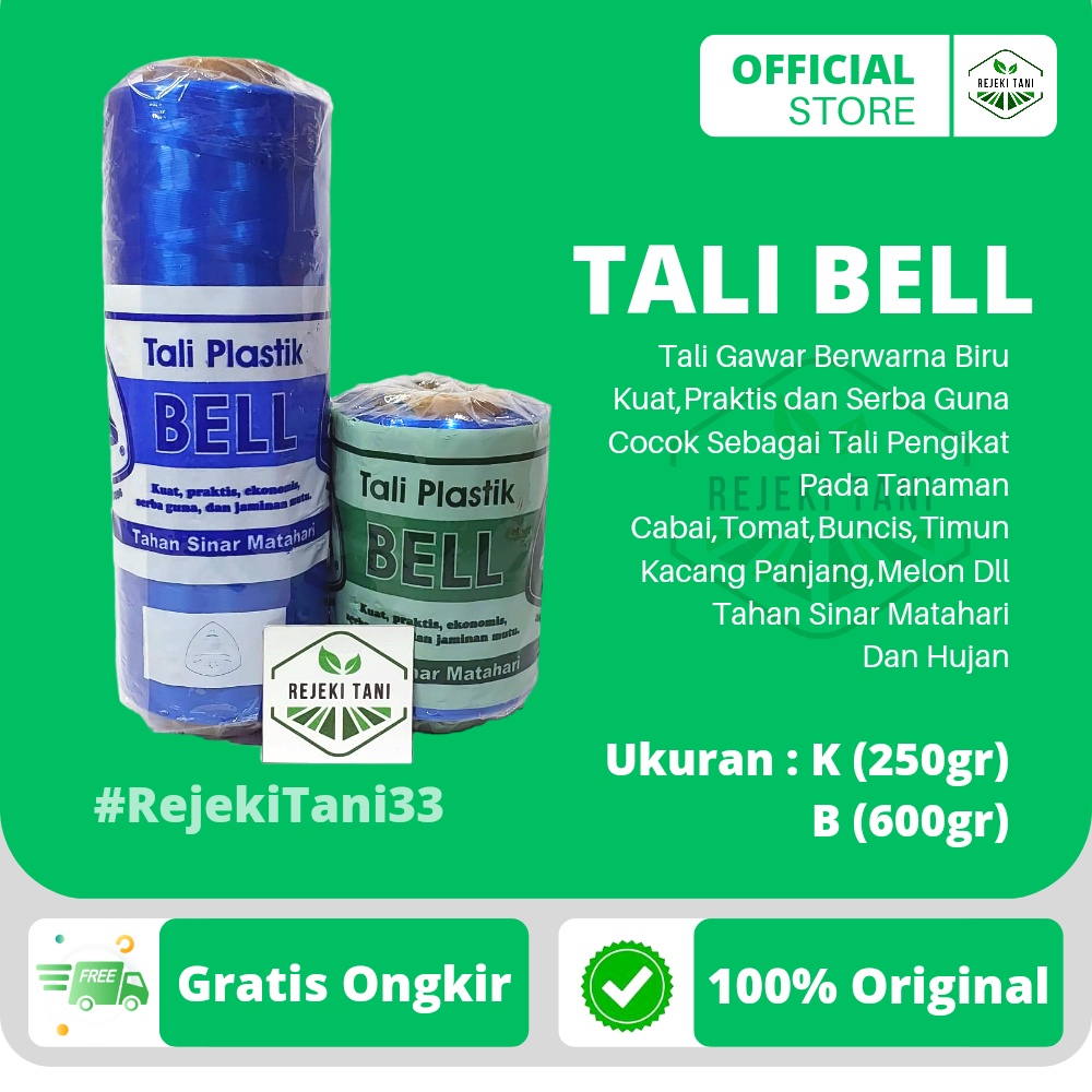 Jual Tali plastik Bell Tali biru tali salaran tali gawar merk Bell ...