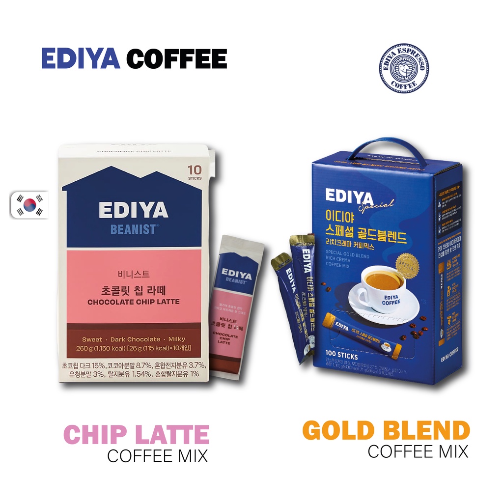 Jual [ MIX Series ] EDIYA Coffee Gold Blend 100T + Chocolate Chip Latte ...