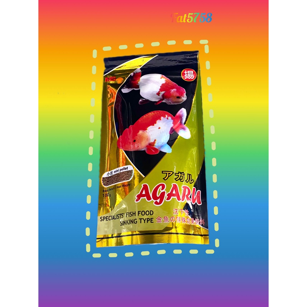 Jual AGARU PAKAN IKAN MAS KOKI KEMASAN DOS ( 25 Packs x 100 gr ...