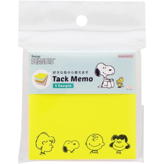 Jual Sun-Star Sticky Note Peanuts Snoopy Woodstock Charlie Brown Good ...