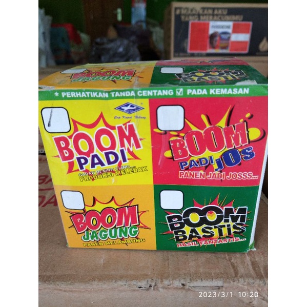Jual PAKET BOOM PADI | Shopee Indonesia