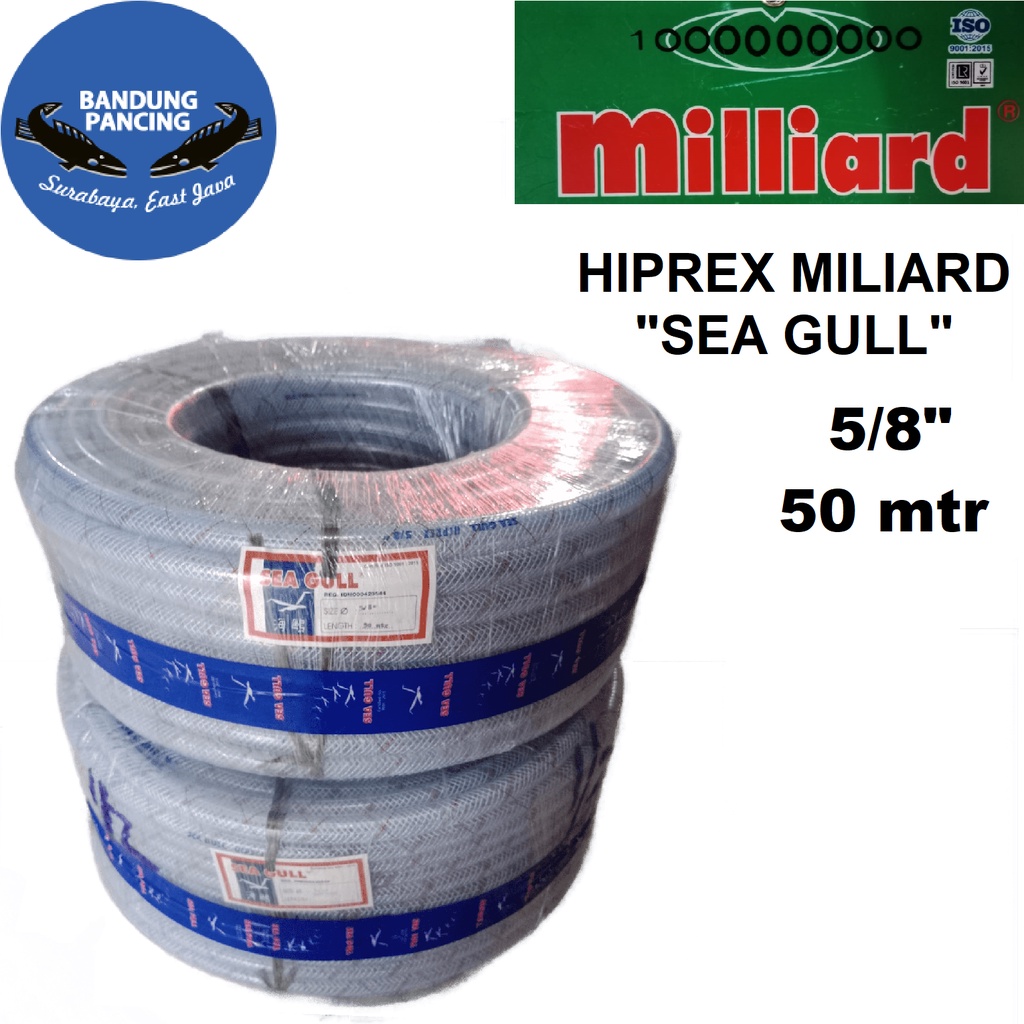 Jual Miliard Selang Benang Hiprex Seagull 5/8inch 1roll(50m) | Shopee ...