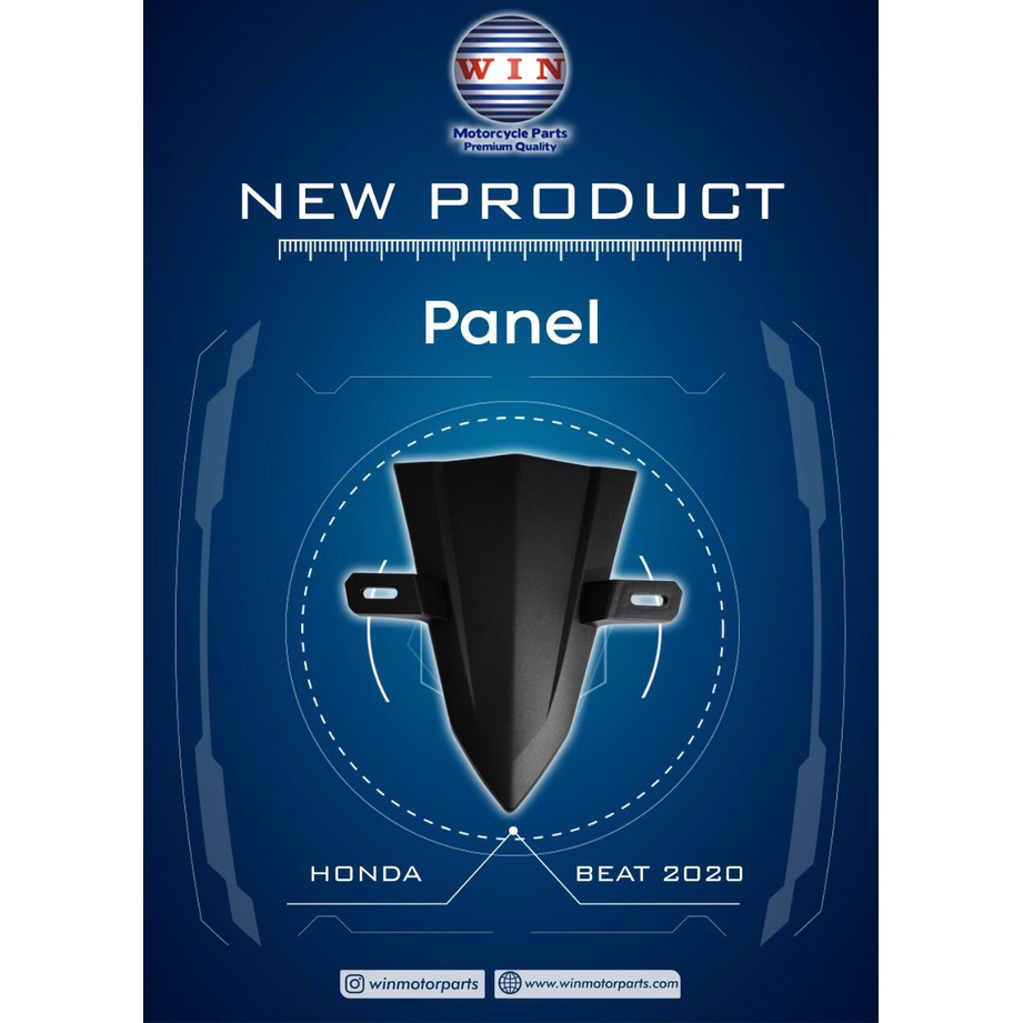 Jual PANEL BEAT 20 KECIL | Shopee Indonesia