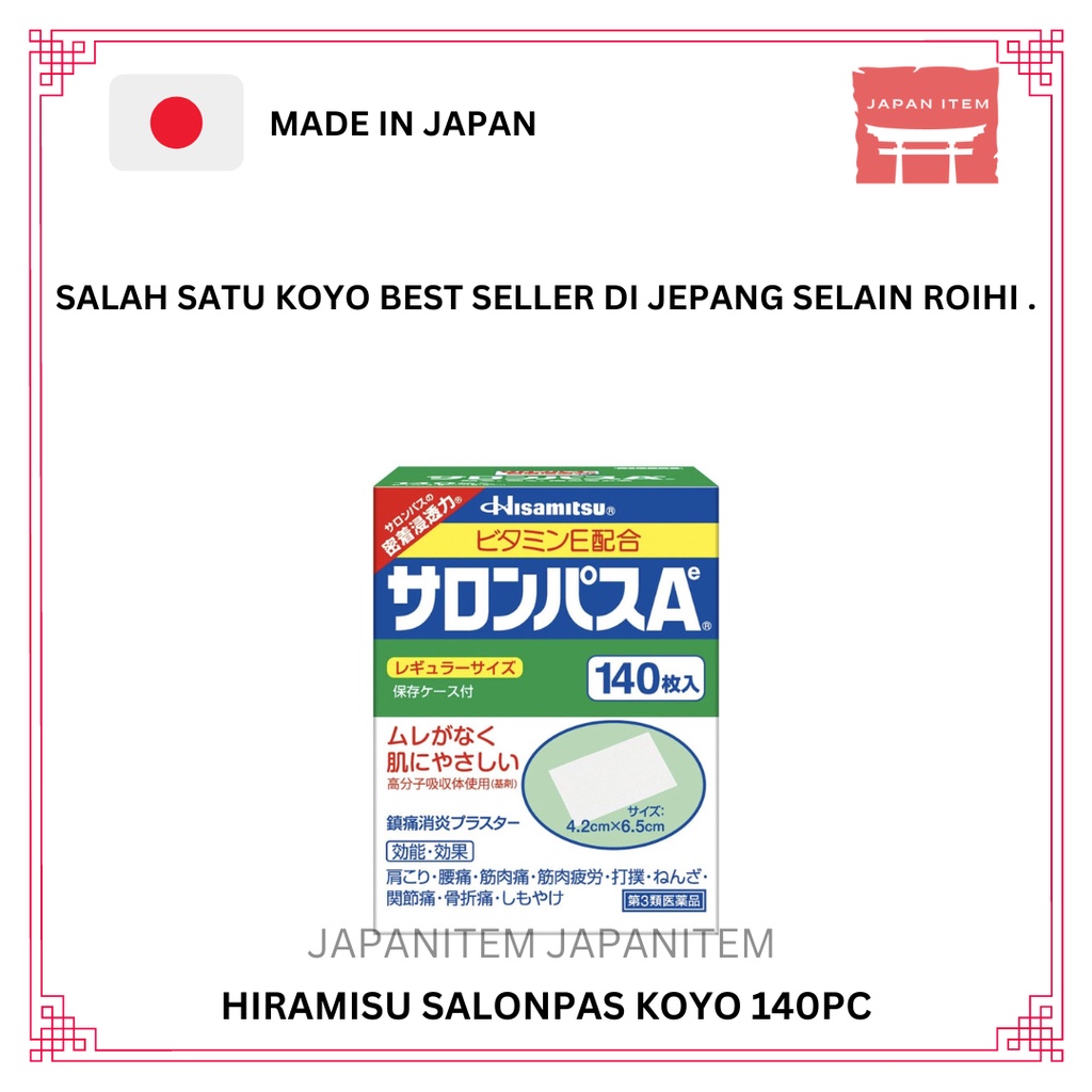 Jual Hisamitsu Salonpas A Pain Relieving Patch Koyo Jepang original ...