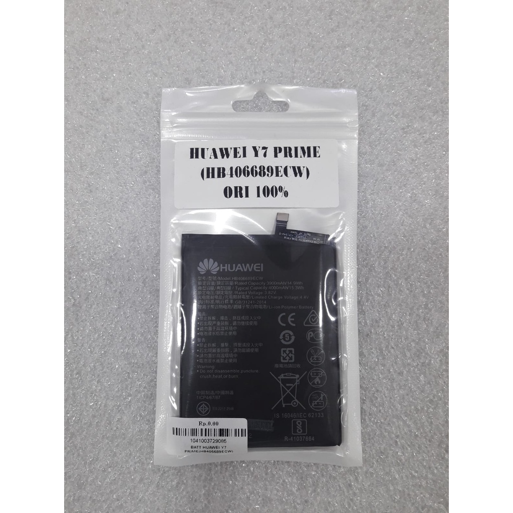 Jual BATTERY HUAWEI Y7 PRIME HB406689ECW | Shopee Indonesia