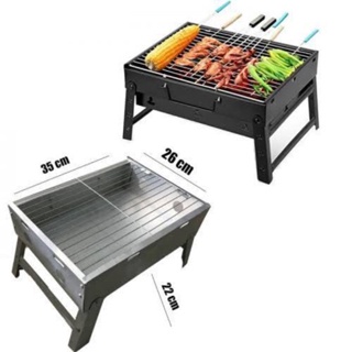 Jual EA Alat Bakar Sate Tempat Panggangan Portable Panggang Daging Ayam ...