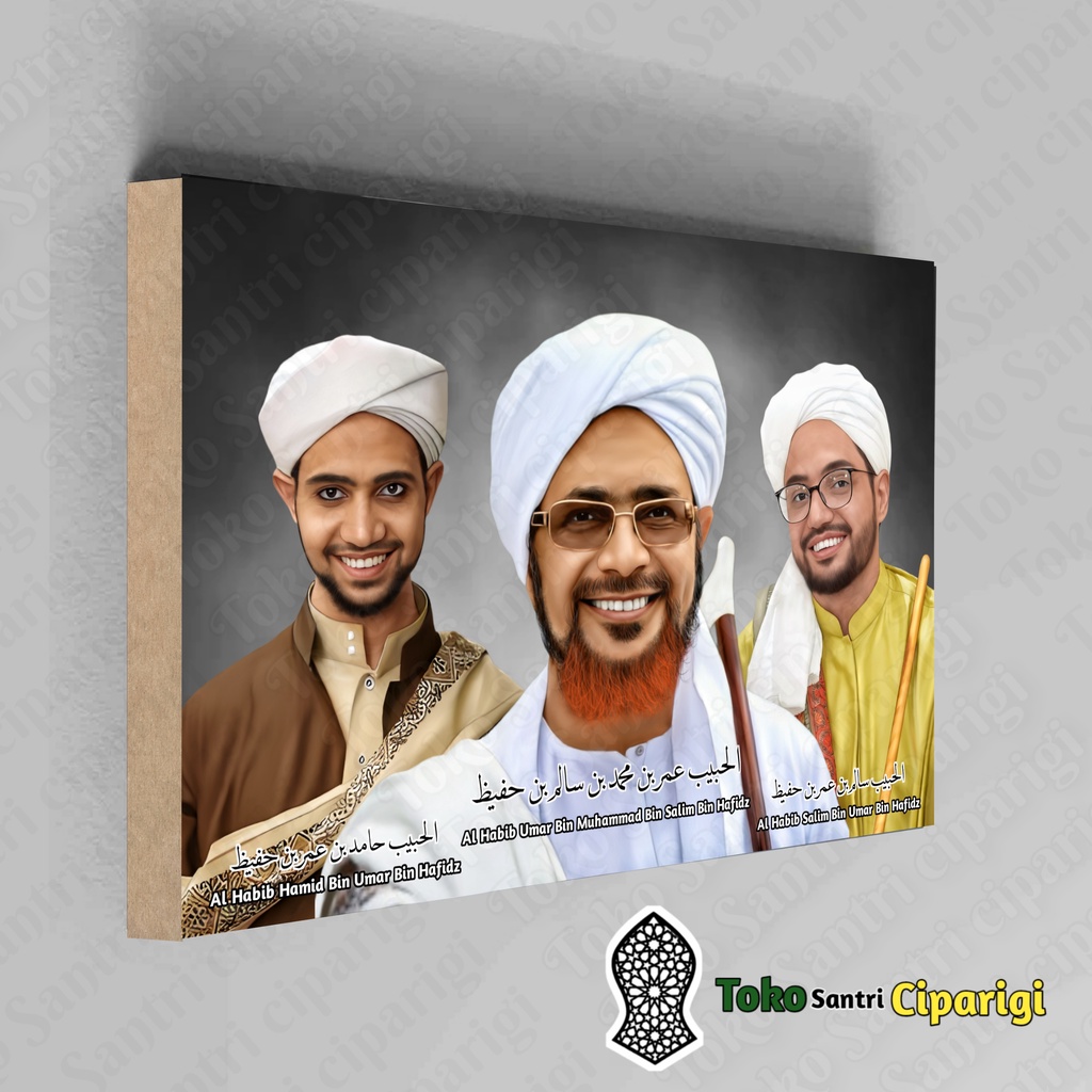 Jual Poster Foto Habib Umar bin hafidz Habib salim bin Umar Habib Hamid Bin Umar Habib Foto ...