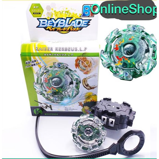 Jual Beyblade Burst Kaiser Kerbeus Set New LIMITED EDITION | Shopee ...