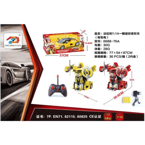 Jual Jual Mainan Anak RC 6688-76A Transformers Robot Mobil Sport Merah ...
