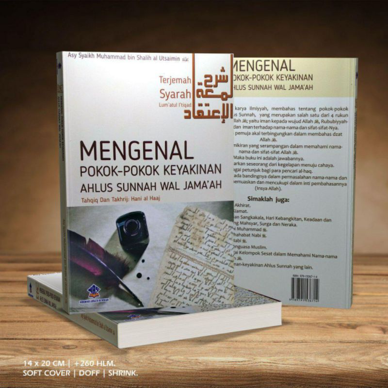 Jual Buku MENGENAL POKOK-POKOK KEYAKINAN AHLUS SUNNAH WAL JAMA'AH - has ...