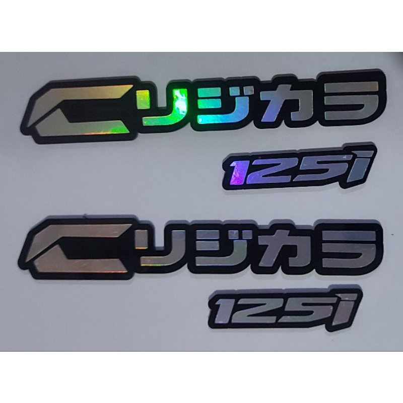 Jual Emblem Akrilik Japan Style + 125i/150i | Shopee Indonesia