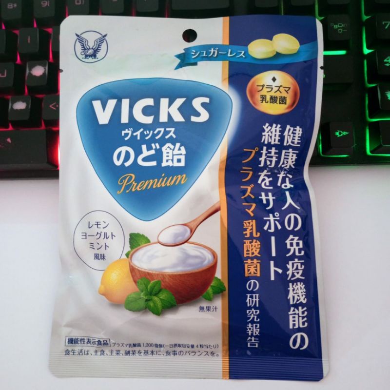Jual VICKS refreshing candy Limited Edition original Japan | Shopee ...