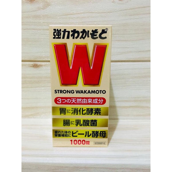 Jual Strong Wakamoto 1000 Tablet Original Japan | Shopee Indonesia