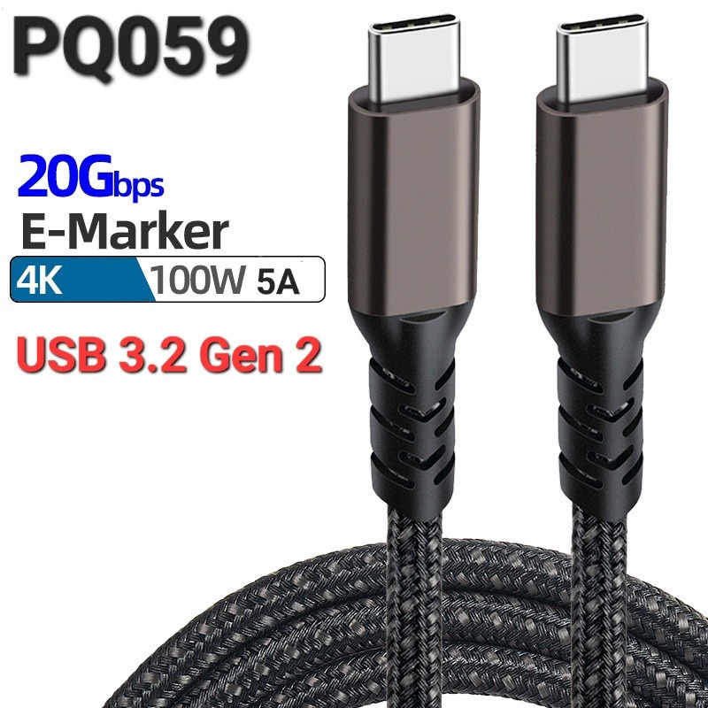 Jual AVPRO AVL-PQ059 Type-C to Type-C Cable USB 3.2 Gen2 20gbps 5A 100w ...