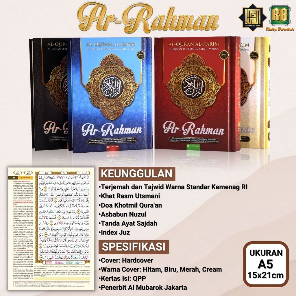 Jual Al qur'an Ar Rahman Ukuran Sedang A5 (21X15cm) Alquran Terjemahan ...