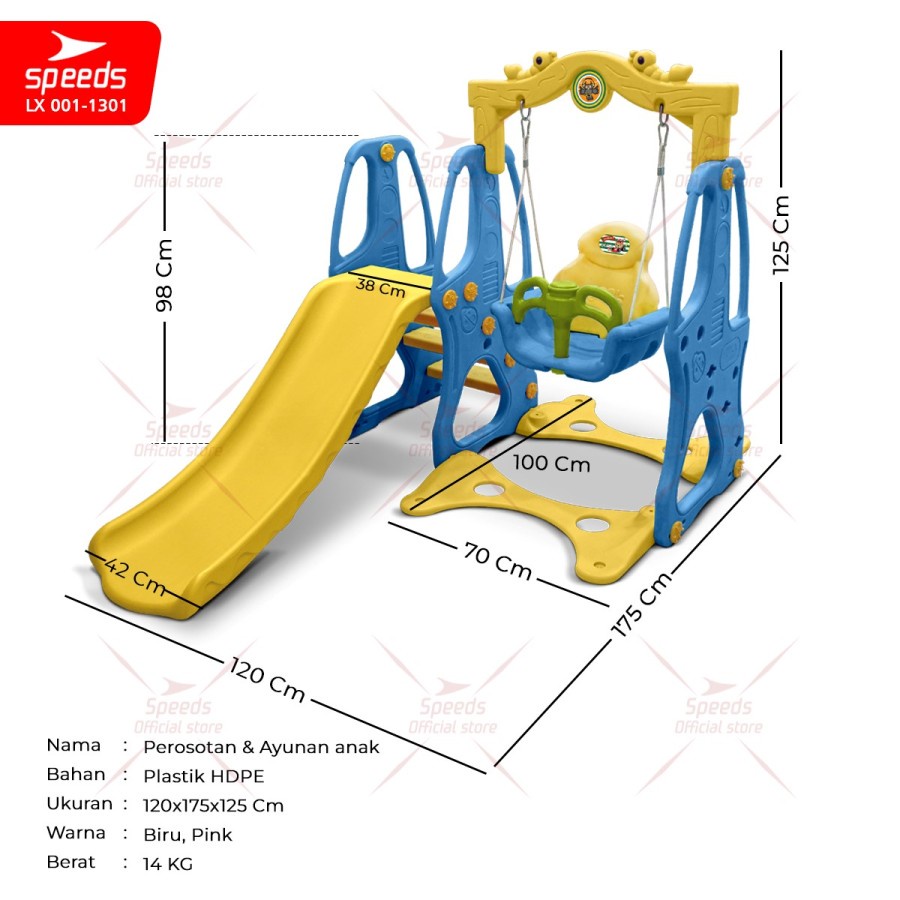 Jual Mainan Perosotan dan Ayunan Anak Speeds LX 001 - 1301 / Mainan Anak /Perosotan Ayunan ...