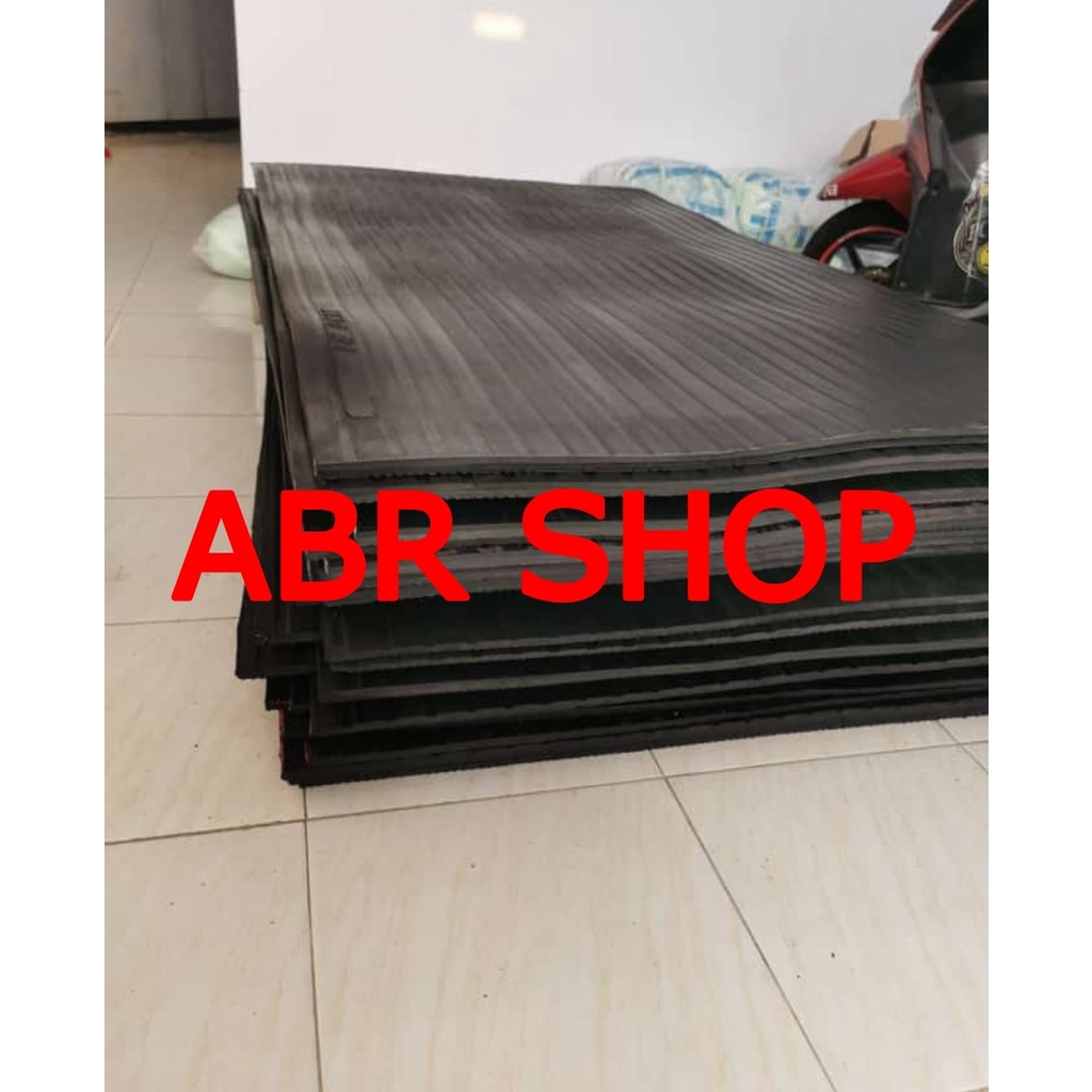 Jual Karpet sapi supranusa ketebalan 12mm dan 14mm | Shopee Indonesia