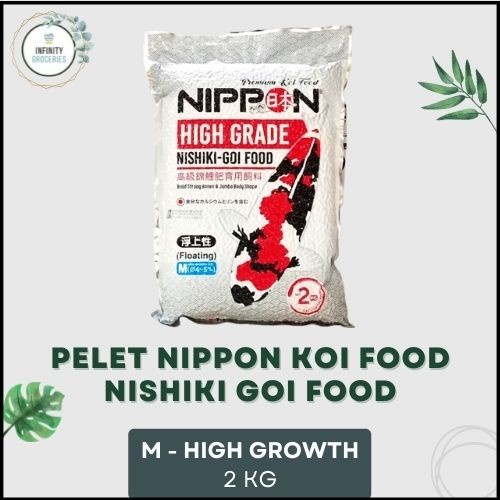 Jual PELET NIPPON KOI FOOD NISHIKI GOI FOOD M - HIGH GROWTH MURAH ...
