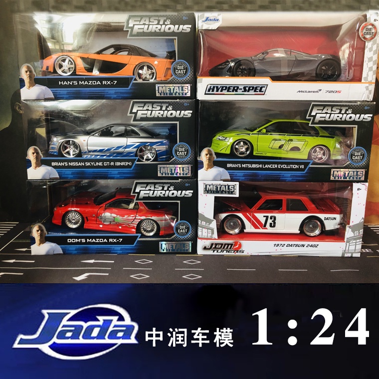 Jual JADA Fast & Furious 1:24 Diecast Alloy Car Dom's Plymouth Dodge ...