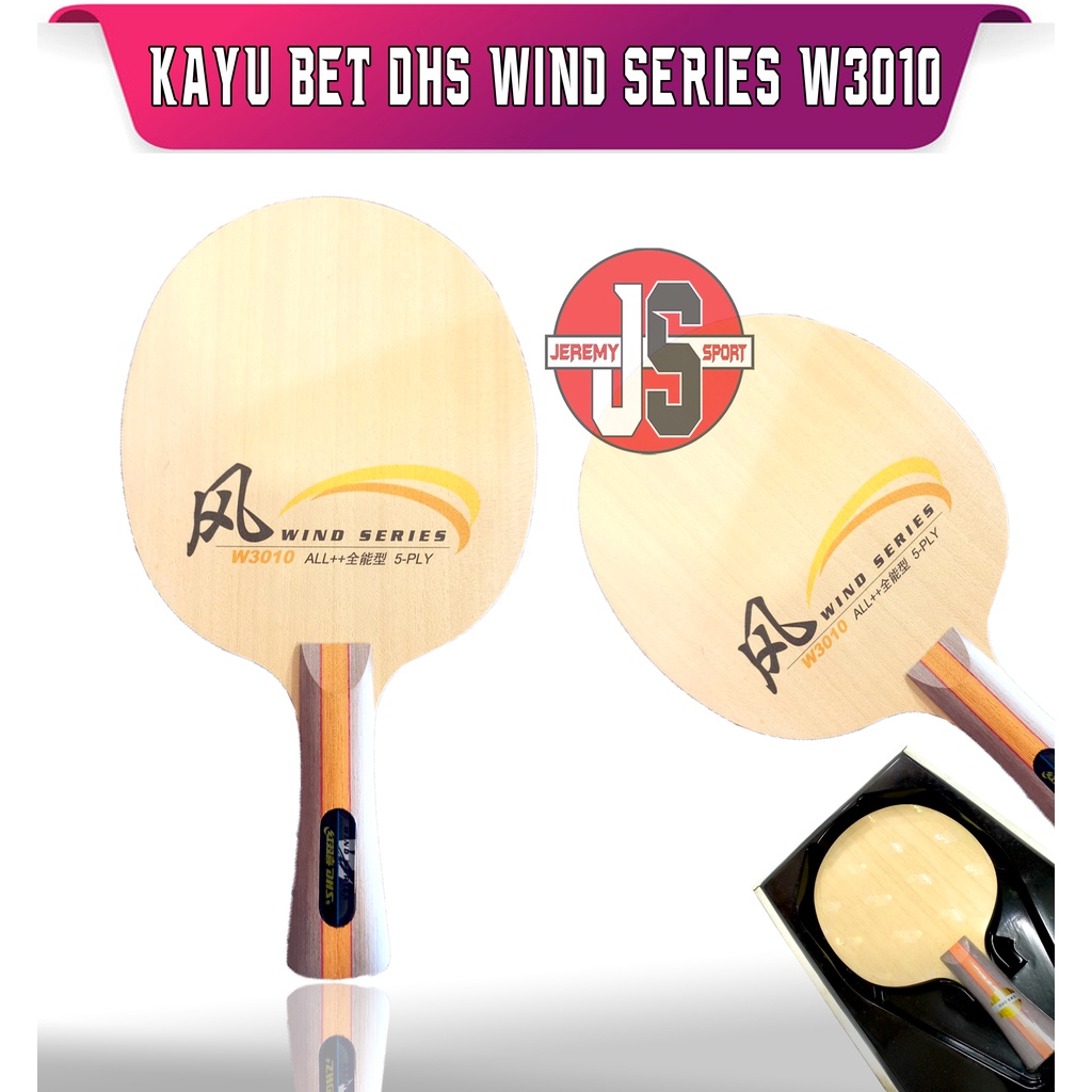 Jual Kayu Bet Pingpong Tenis Meja DHS Wind Series W3010 Original | Shopee Indonesia