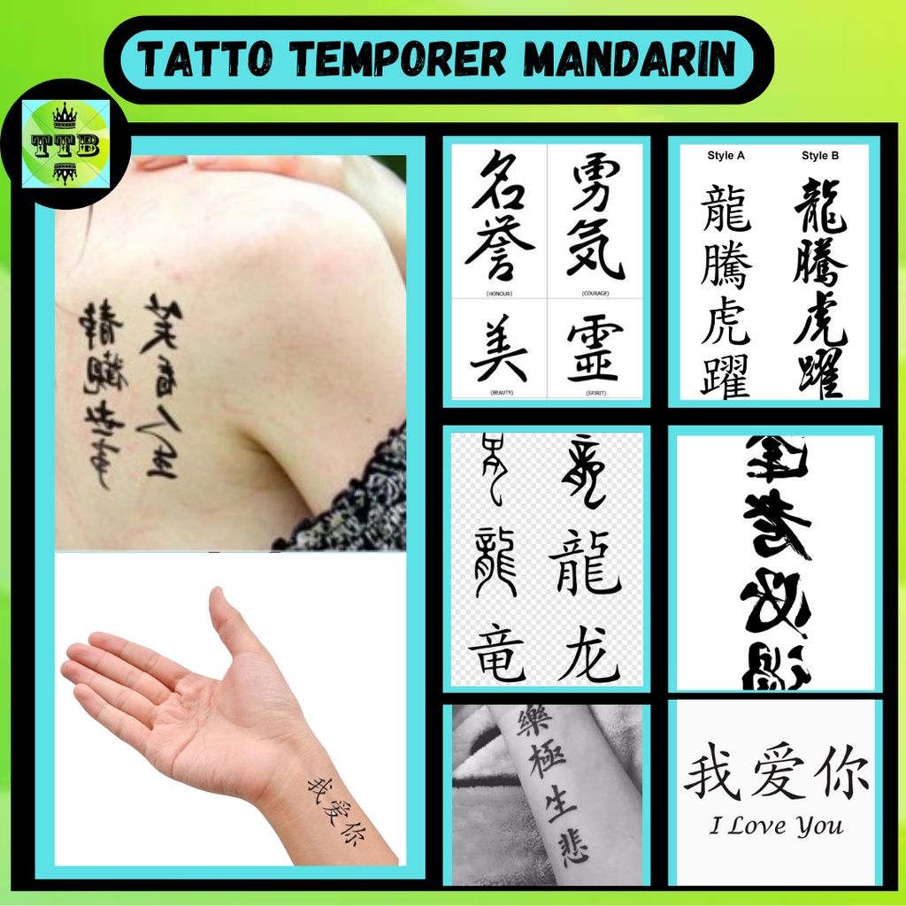 Jual tato temporer tulisan mandarin tatto temporary tulisan mandarin ...